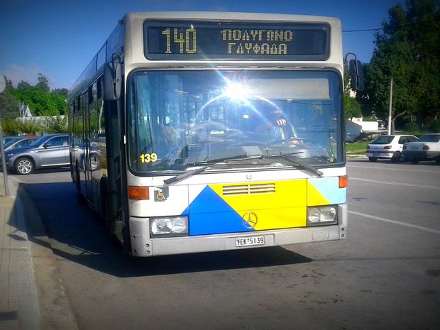 Όσα Έζησα στο Λεωφορείο που Κάνει τη Μεγαλύτερη Διαδρομή της Αθήνας ...